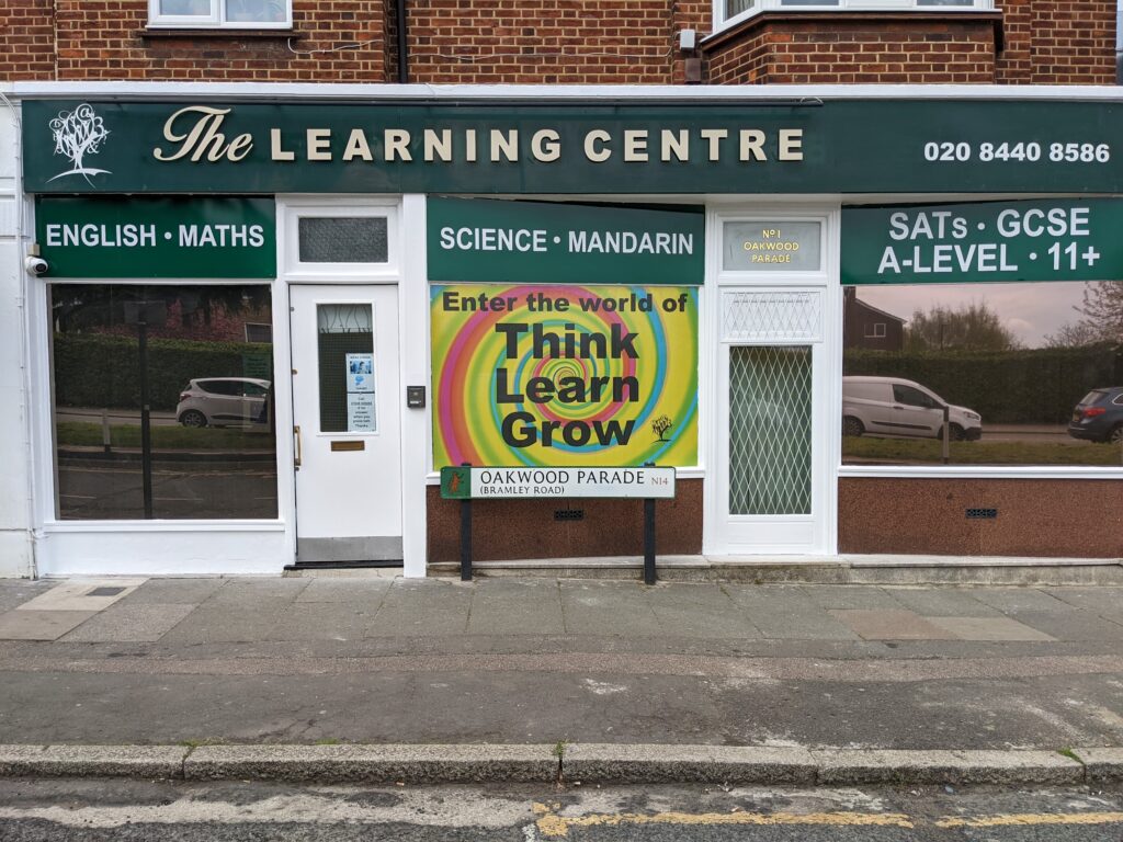 The After-School Learning Centre - The British Language School